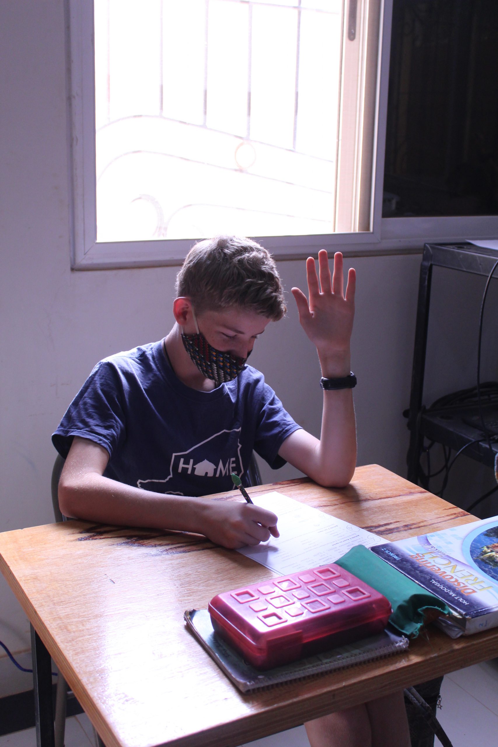 Gallery - Sahel Academy